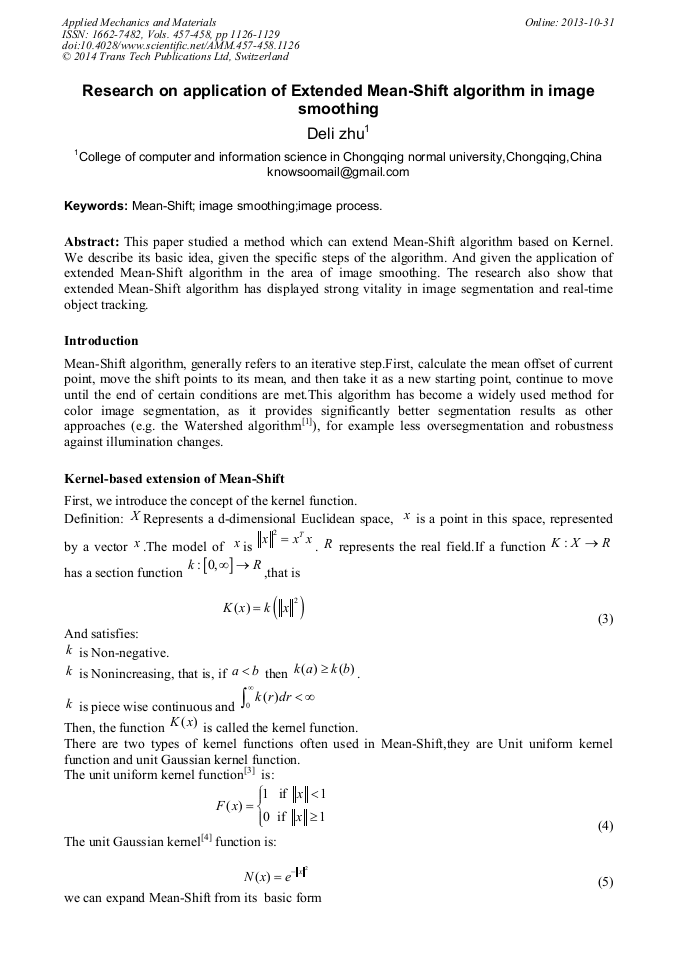 Research On Application Of Extended Mean Shift Algorithm In Image