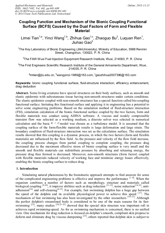Coupling Function and Mechanism of the Bionic Coupling Functional ...