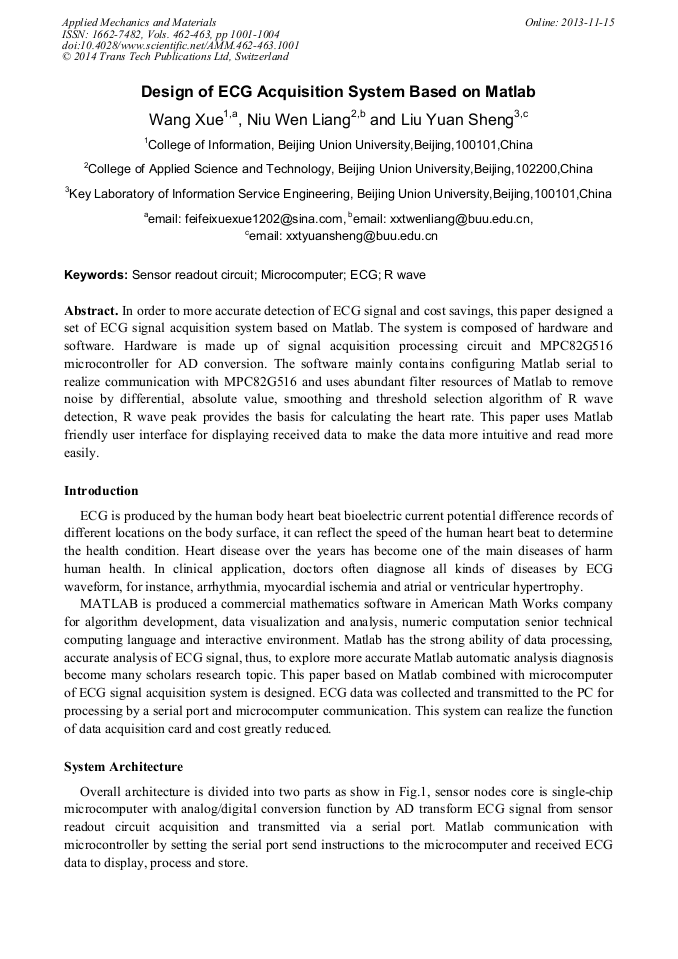 Design of ECG Acquisition System Based on Matlab | Scientific.Net