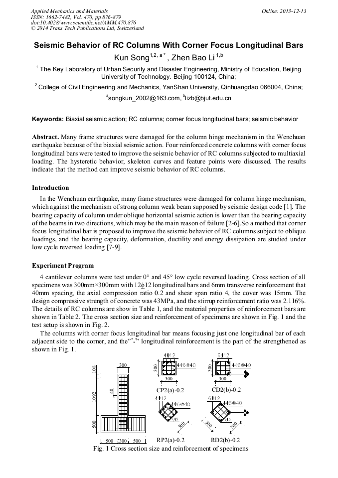 Seismic Behavior of RC Columns With Corner Focus Longitudinal Bars ...