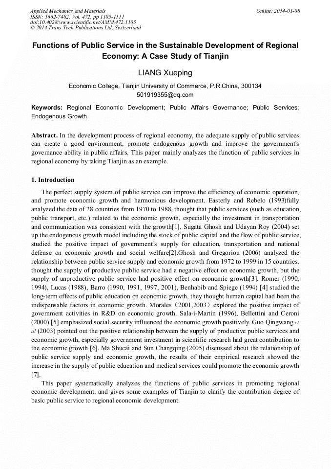 Functions of Public Service in the Sustainable Development of Regional ...