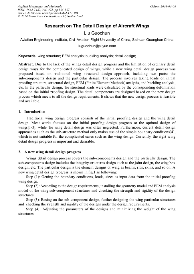 Research on the Detail Design of Aircraft Wings | Scientific.Net