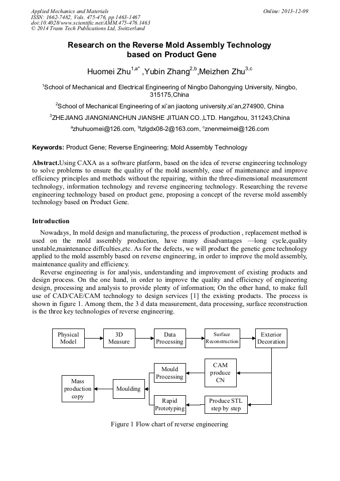 Research on the Reverse Mold Assembly Technology Based on Product Gene ...