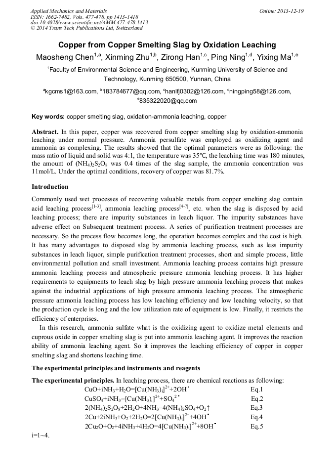 Copper from Copper Smelting Slag by Oxidation Leaching | Scientific.Net