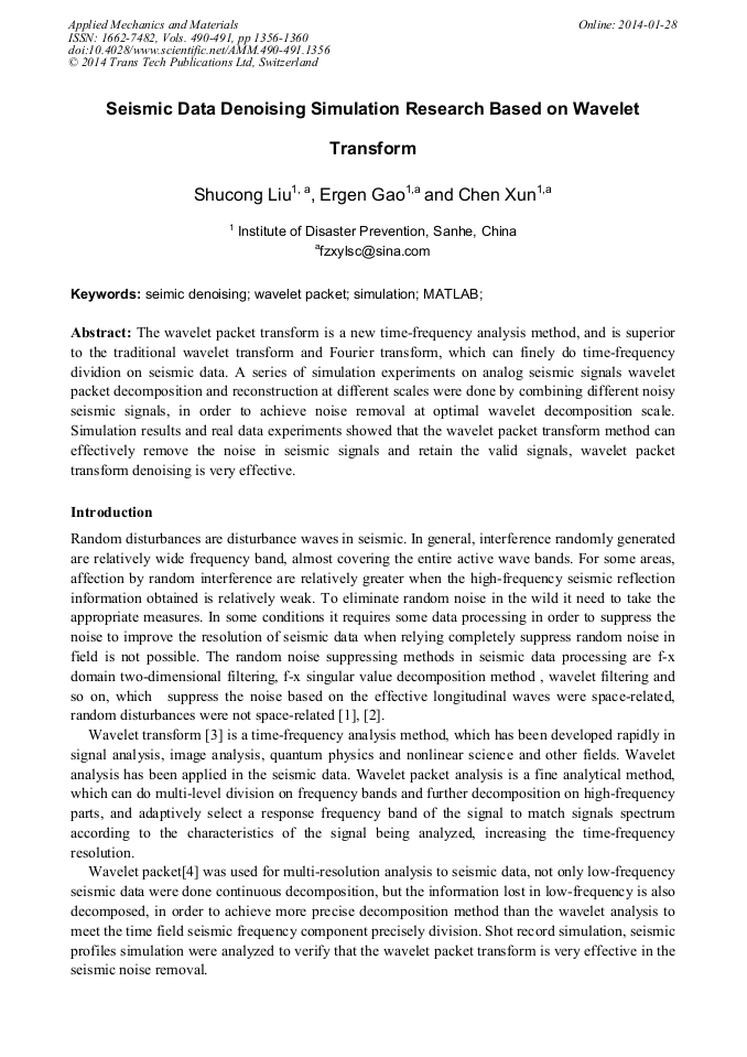Seismic Data Denoising Simulation Research Based on Wavelet Transform | Scientific.Net