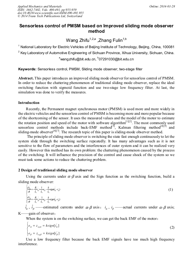 Sensorless Control of PMSM Based on Improved Sliding Mode Observer Method | Scientific.Net