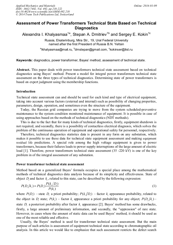 Assessment of Power Transformers Technical State Based on Technical Diagnostics | Scientific.Net