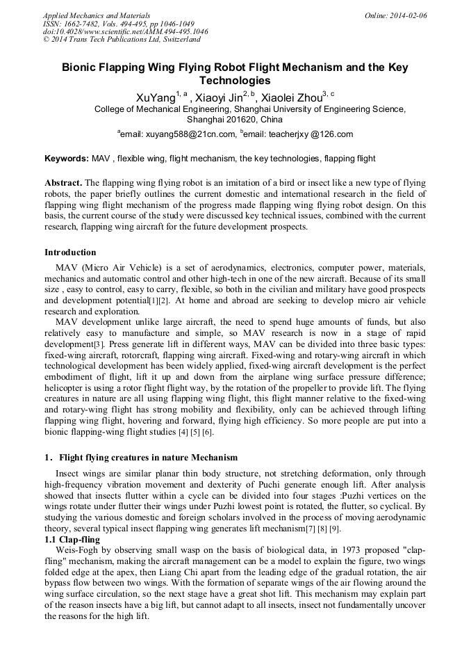 Bionic Flapping Wing Flying Robot Flight Mechanism and the Key ...