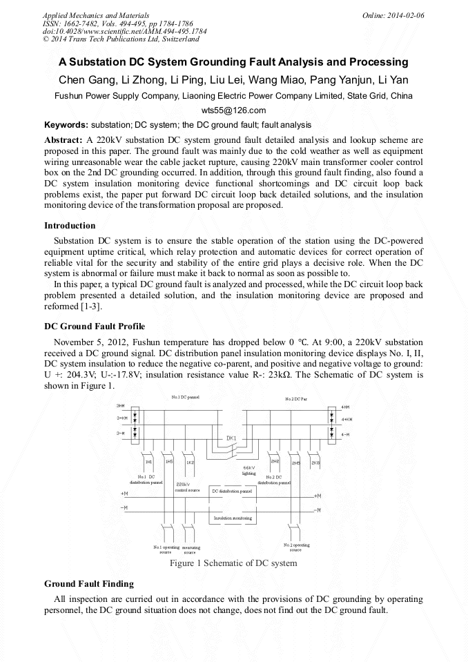 A Substation DC System Grounding Fault Analysis and Processing ...