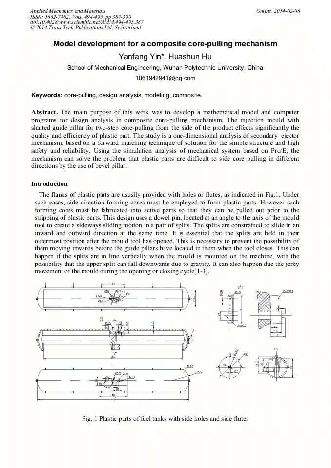 Model Development for a Composite Core-Pulling Mechanism | Scientific.Net