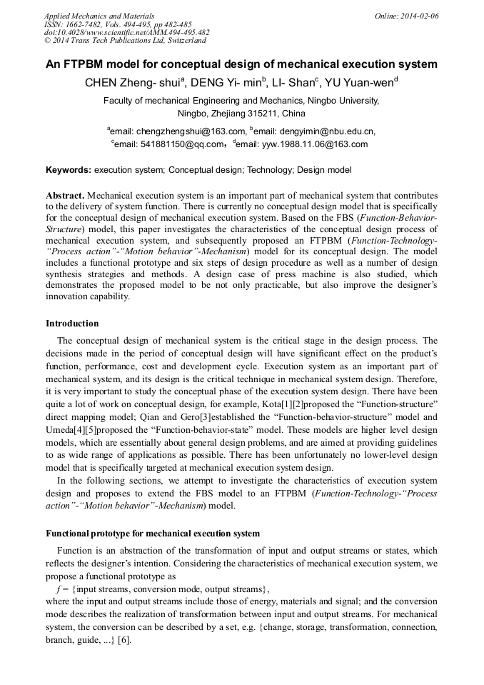 An FTPBM Model for Conceptual Design of Mechanical Execution System ...