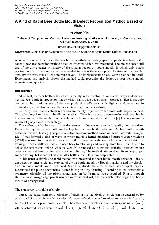 A Kind of Rapid Beer Bottle Mouth Defect Recognition Method Based on ...
