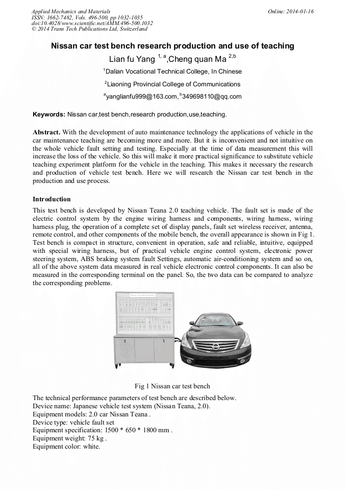 Nissan Car Test Bench Research Production and Use of Teaching ...