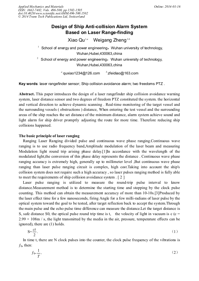Design of Ship Anti-Collision Alarm System Based on Laser Range-Finding ...