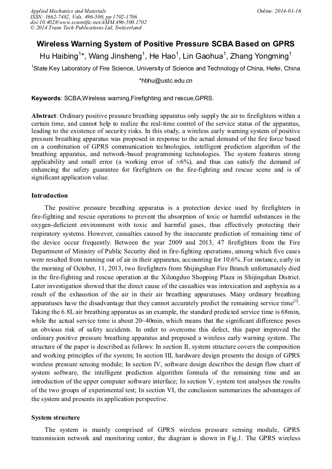 Wireless Warning System of Positive Pressure SCBA Based on GPRS ...