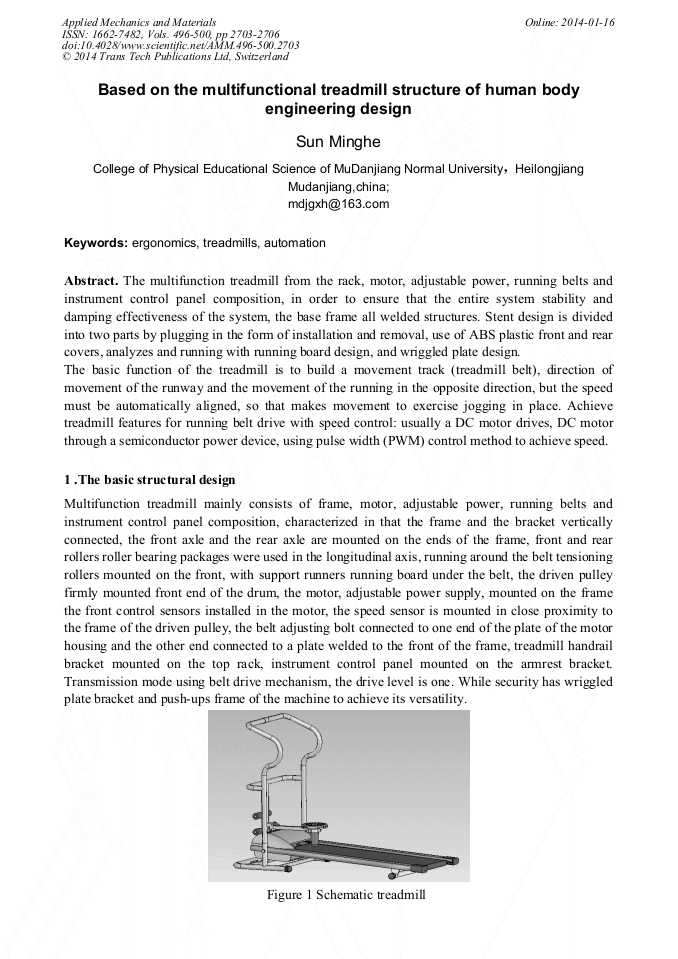 Based on the Multifunctional Treadmill Structure of Human Body ...