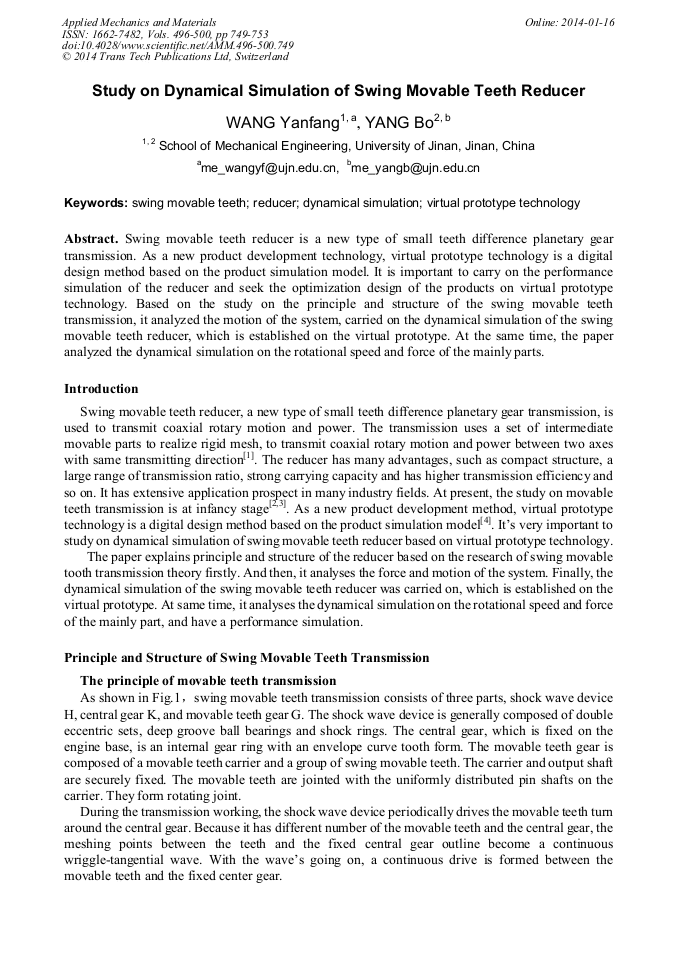 Study on Dynamical Simulation of Swing Movable Teeth Reducer ...