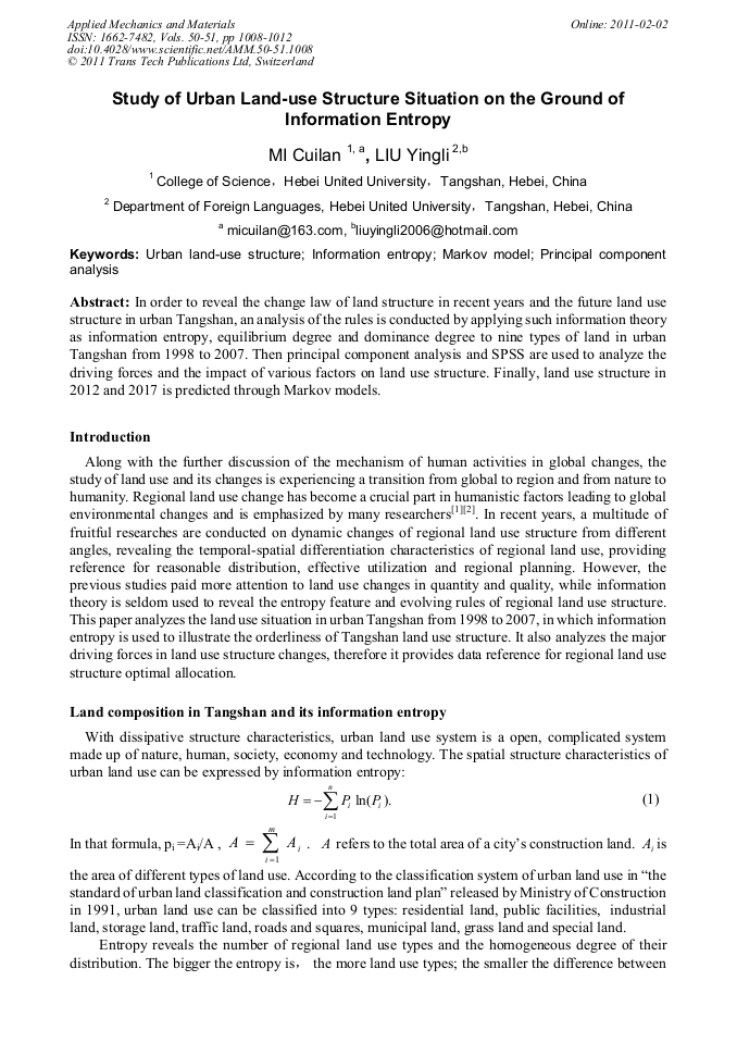 Study of Urban Land-Use Structure Situation on the Ground of ...