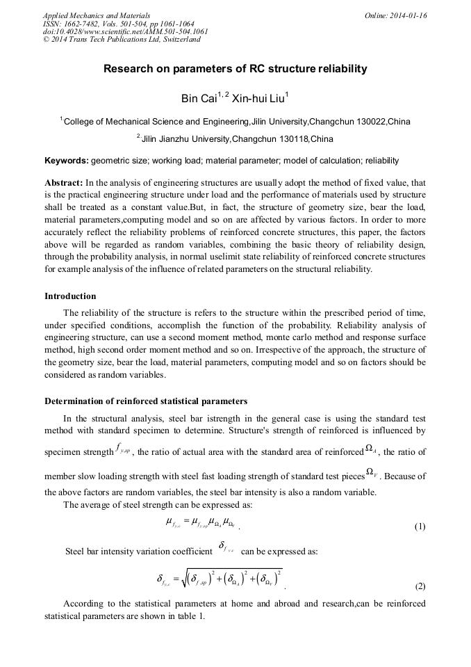 Research on Parameters of RC Structure Reliability | Scientific.Net