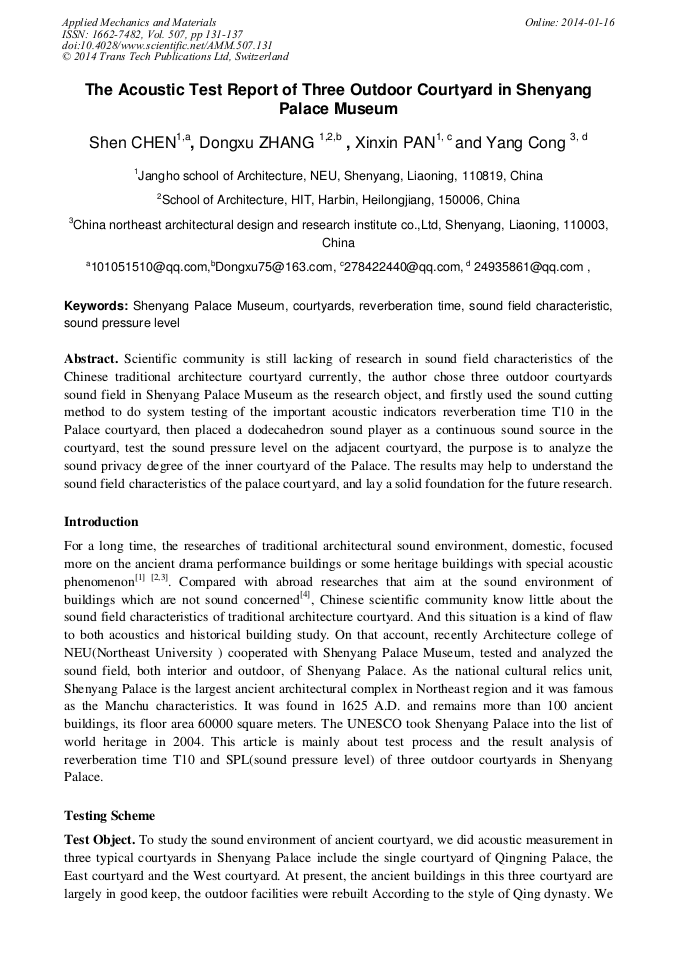 The Acoustic Test Report of Three Outdoor Courtyard in Shenyang Palace ...