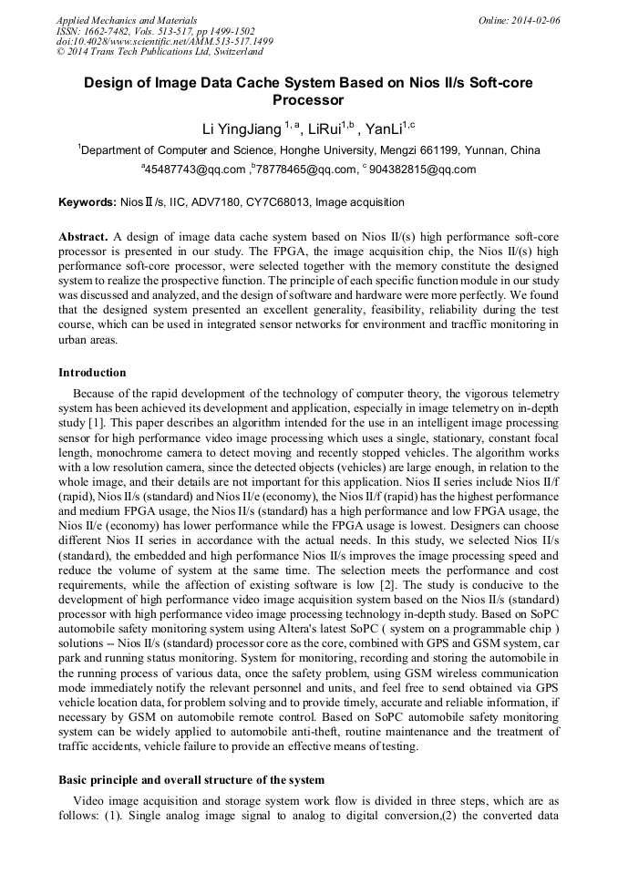 Design of Image Data Cache System Based on Nios II/s Soft-Core ...