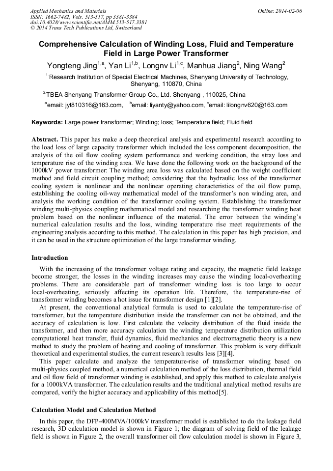 Comprehensive Calculation of Winding Loss, Fluid and Temperature Field ...