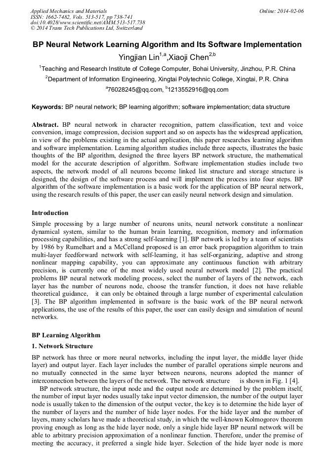BP Neural Network Learning Algorithm and its Software Implementation | Scientific.Net