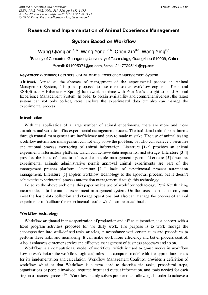 Research and Implementation of Animal Experience Management System ...