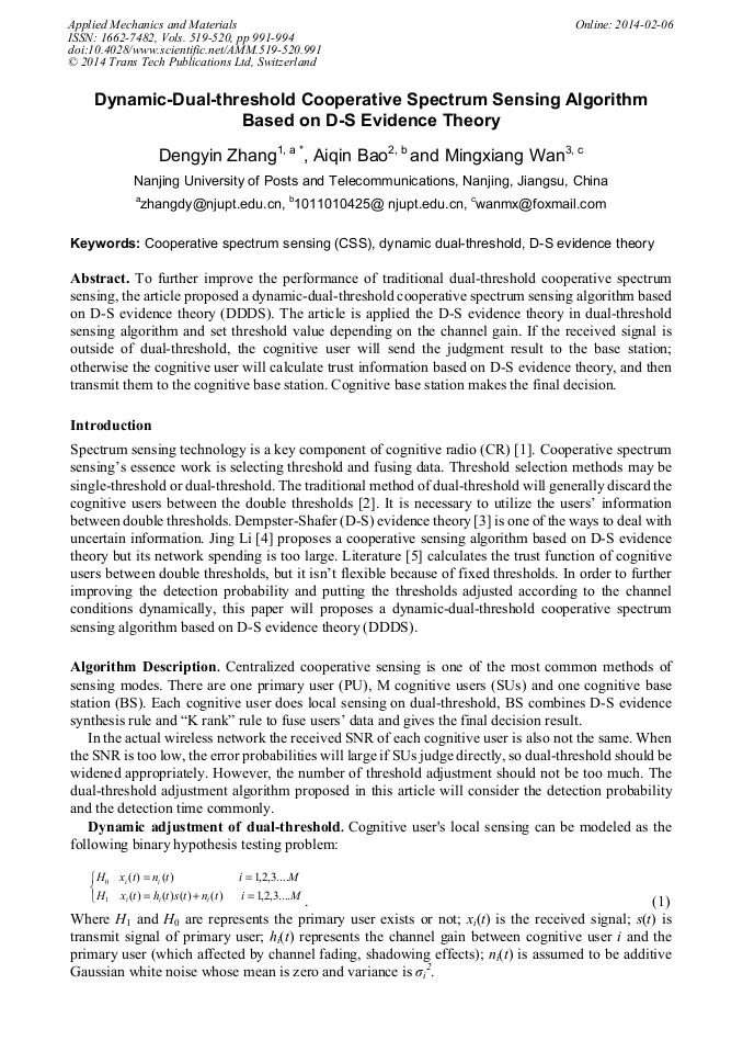 Dynamic Dual Threshold Cooperative Spectrum Sensing Algorithm Based On D S Evidence Theory