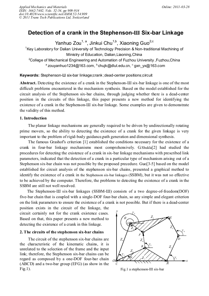 Detection of a Crank in the Stephenson-Ш Six-Bar Linkage | Scientific.Net
