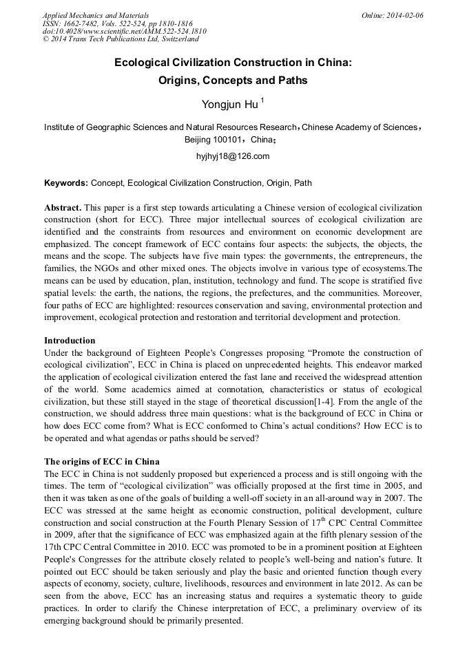 Ecological Civilization Construction in China：Origins, Concepts and ...