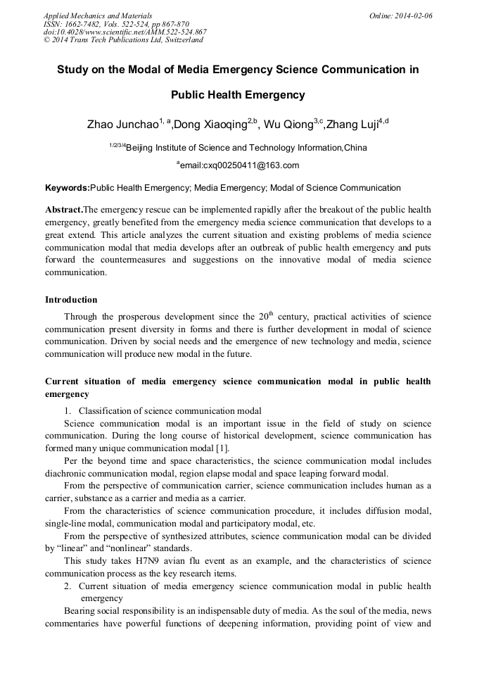 Study on the Modal of Media Emergency Science Communication in Public ...