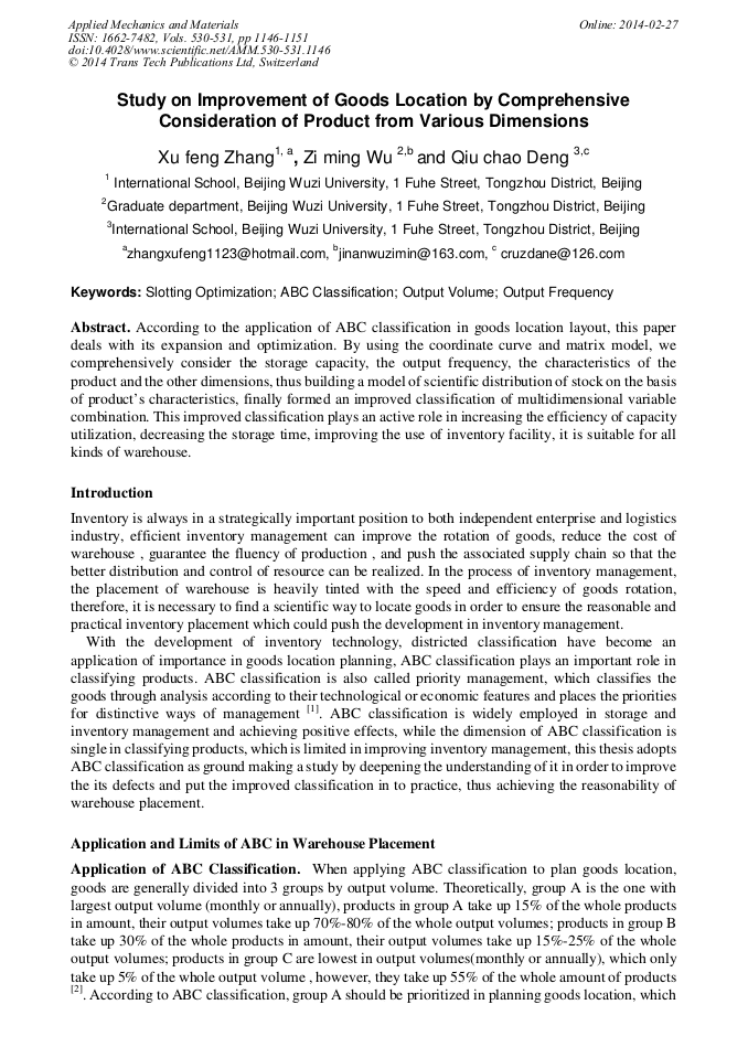 Study on Improvement of Goods Location by Comprehensive Consideration ...