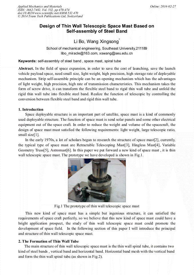 Design of Thin Wall Telescopic Space Mast Based on Self-Assembly of ...