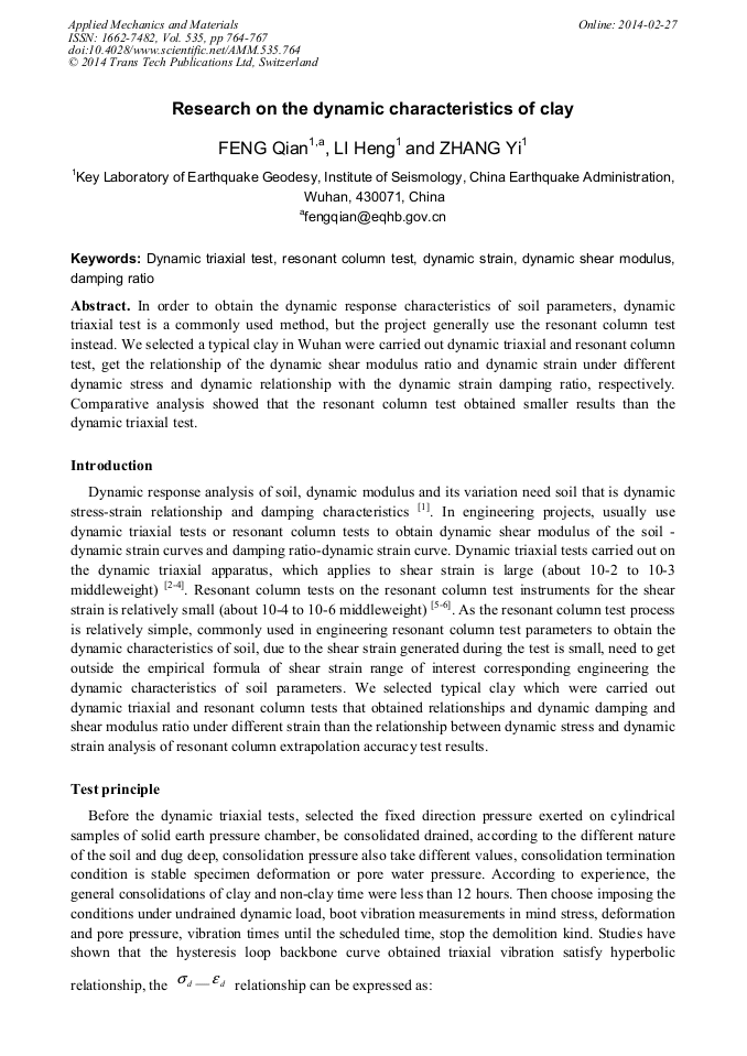 Research on the Dynamic Characteristics of Clay | Scientific.Net
