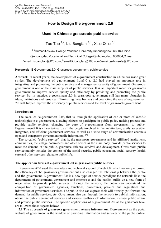 How to Design the E-Government 2.0 Used in Chinese Grassroots Public ...