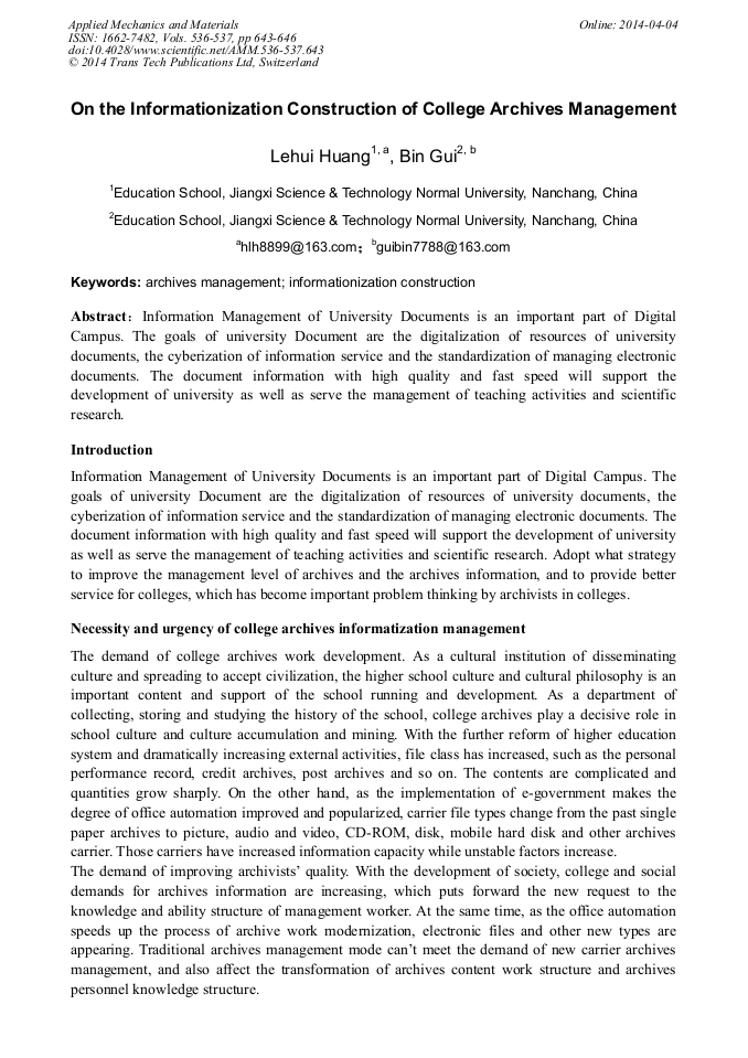 On the Informationization Construction of College Archives Management ...