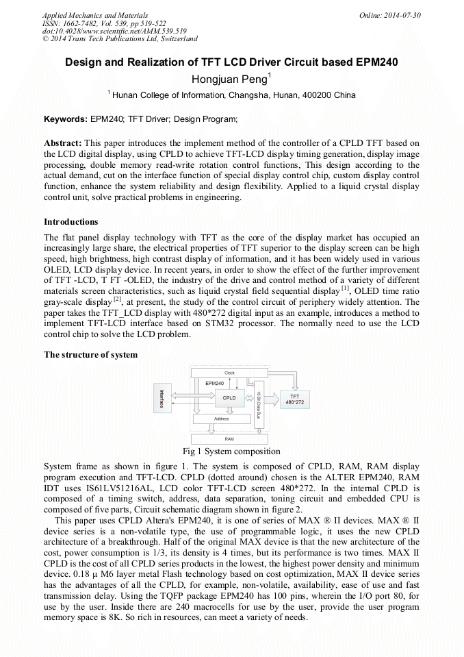 Design and Realization of TFT LCD Driver Circuit Based EPM240 ...