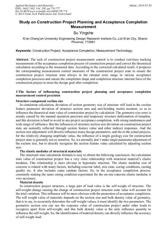 Study on Construction Project Planning and Acceptance Completion ...