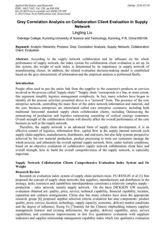 Grey Correlation Analysis on Collaboration Client Evaluation in Supply ...