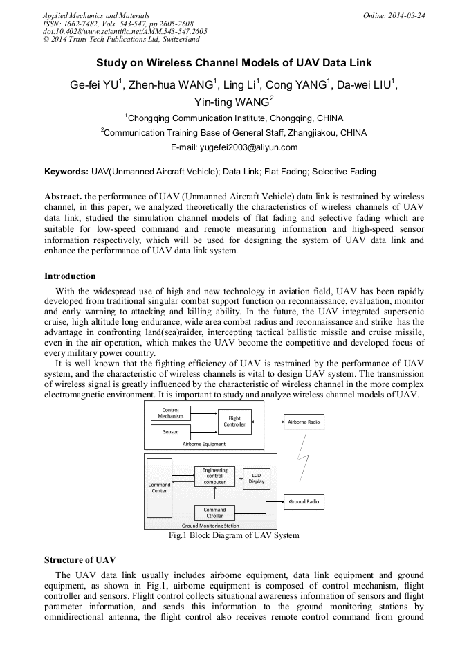 Study on Wireless Channel Models of UAV Data Link | Scientific.Net