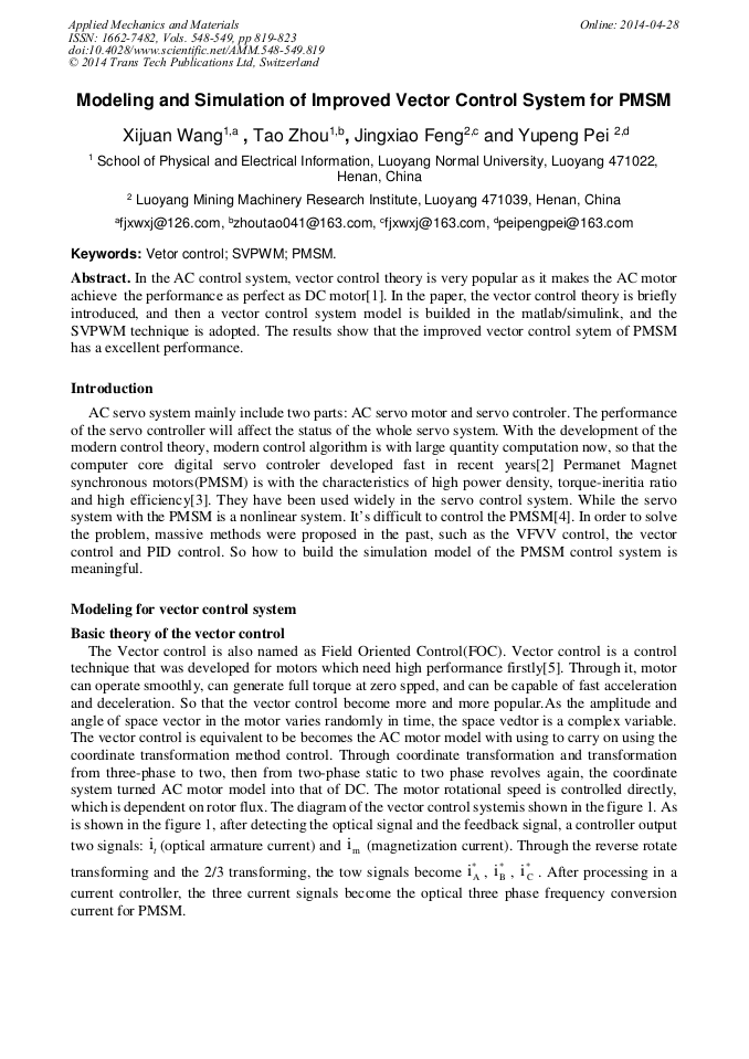 Modeling and Simulation of Improved Vector Control System for PMSM ...