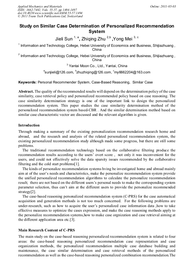 Study on Similar Case Determination of Personalized Recommendation ...
