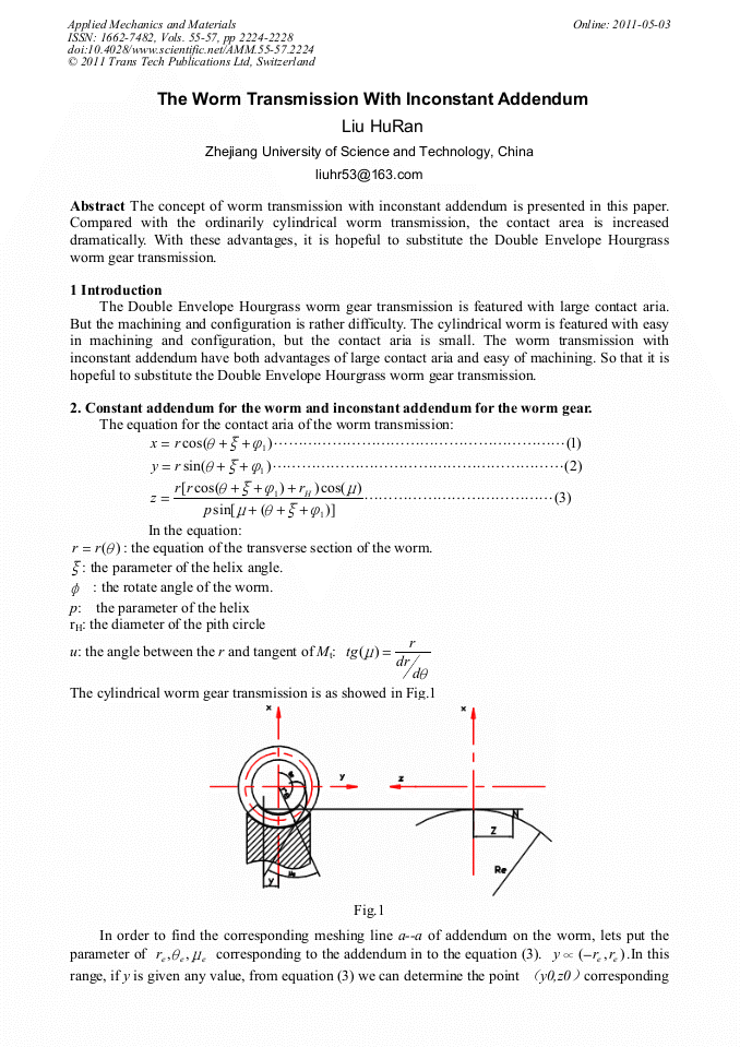The Worm Transmission with Inconstant Addendum | Scientific.Net