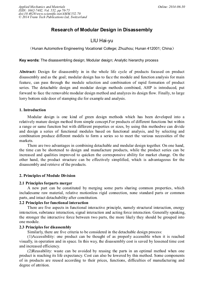 Research of Modular Design in Disassembly | Scientific.Net