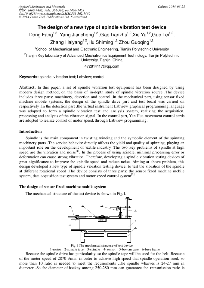 The Design of a New Type of Spindle Vibration Test Device | Scientific.Net