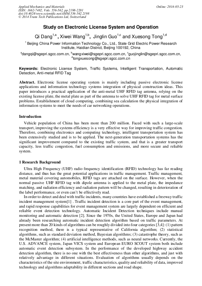 Study on Electronic License System and Operation | Scientific.Net