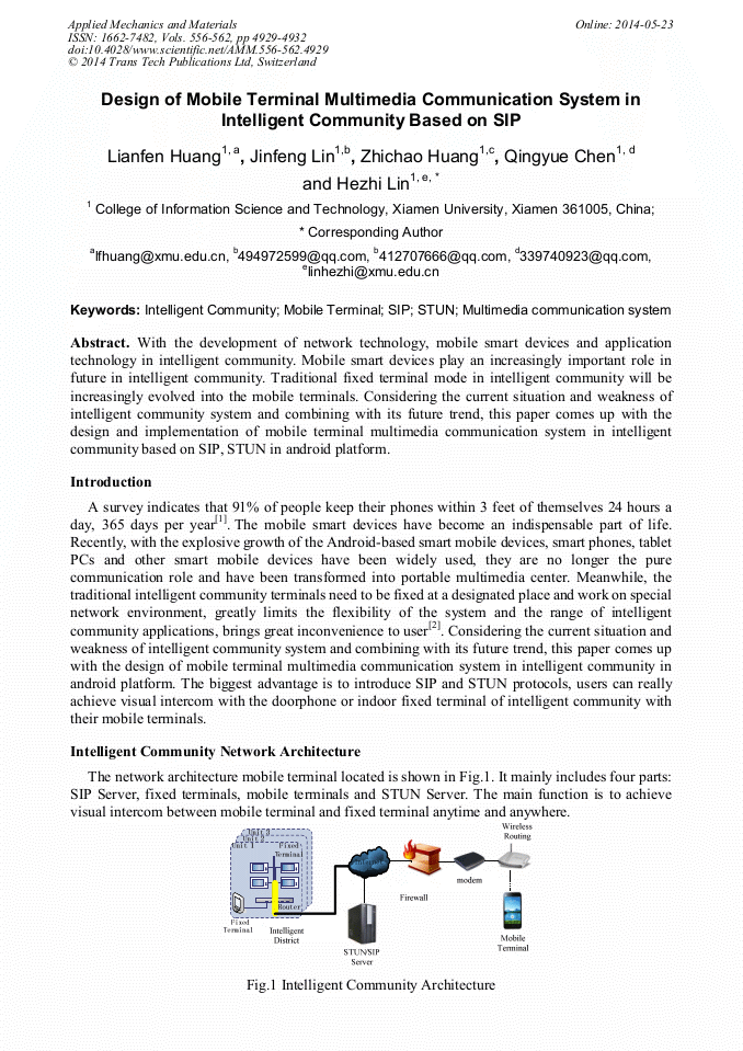 Design of Mobile Terminal Multimedia Communication System in ...