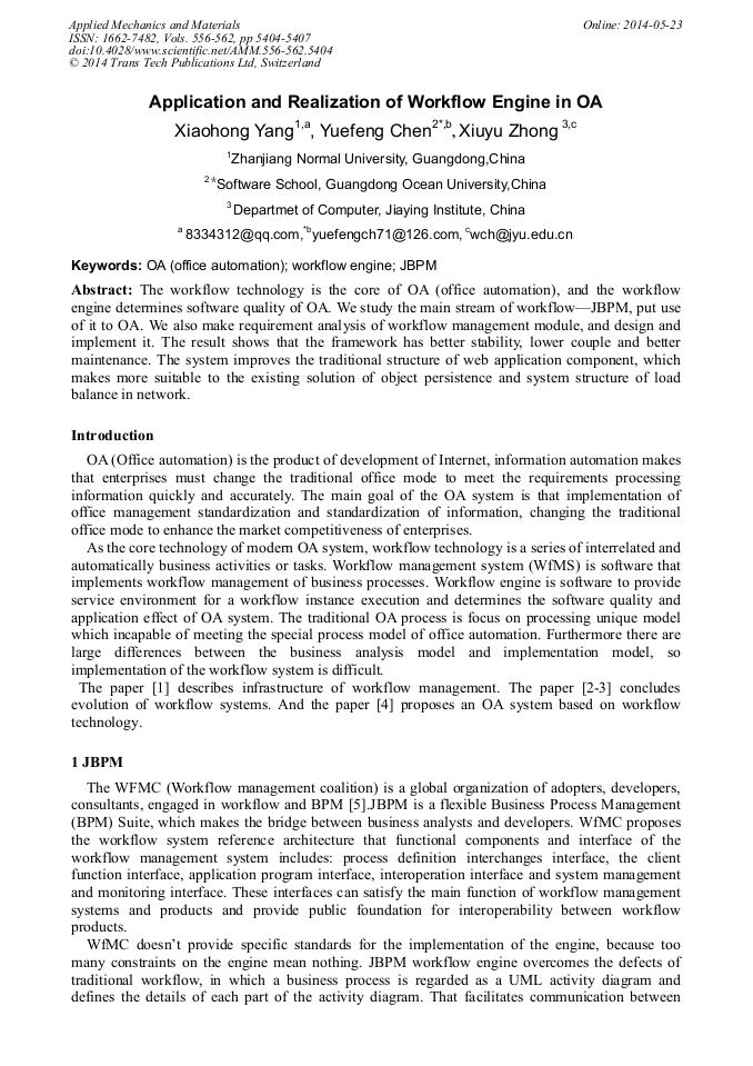 Application and Realization of Workflow Engine in OA | Scientific.Net