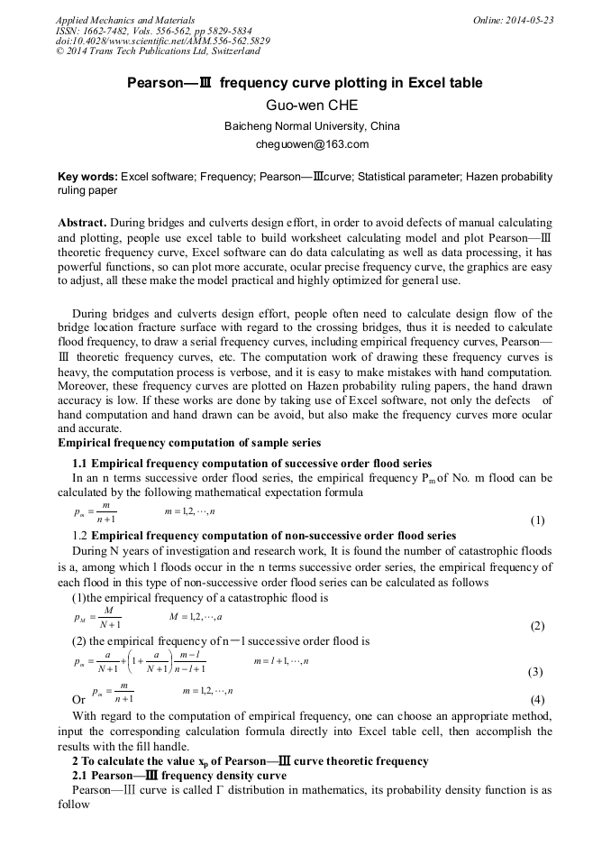 Pearson-III Frequency Curve Plotting in Excel Table | Scientific.Net